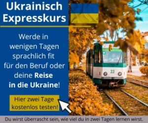 Ukrainisch | Sprachgeschichte & Herkunft [Sprachen vorgestellt]