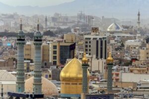 Welche Sprache spricht man im Iran? Farsi & Fremdsprachen
